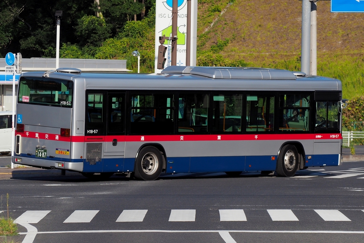 千葉交通 H18-57 - Honsu_Show Bus Library