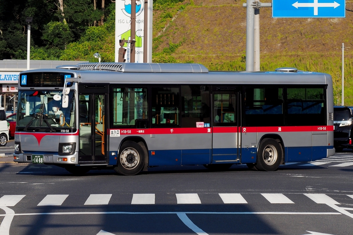 千葉交通 H18-58 - Honsu_Show Bus Library
