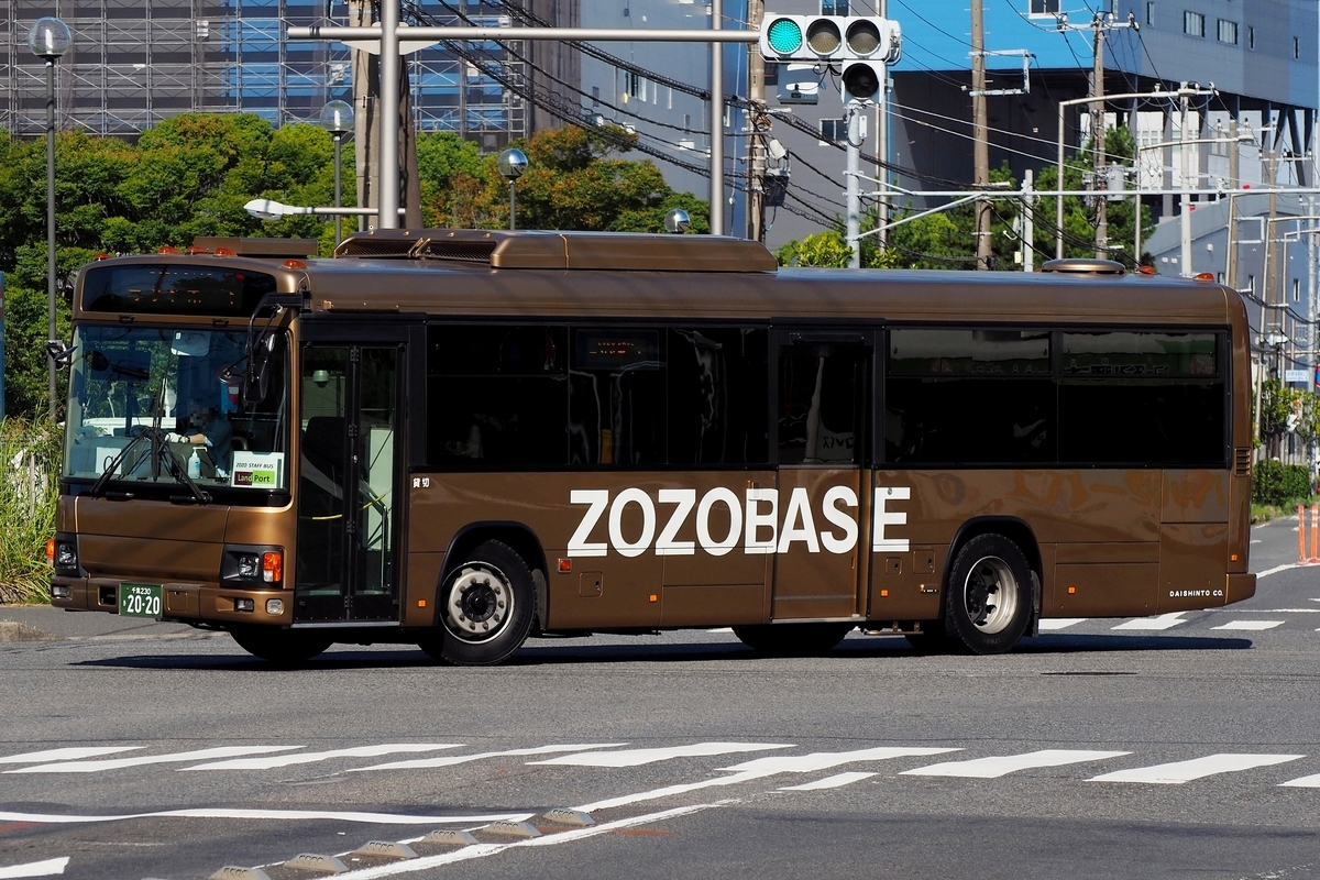 大新東 千葉230き2020 - Honsu_Show Bus Library