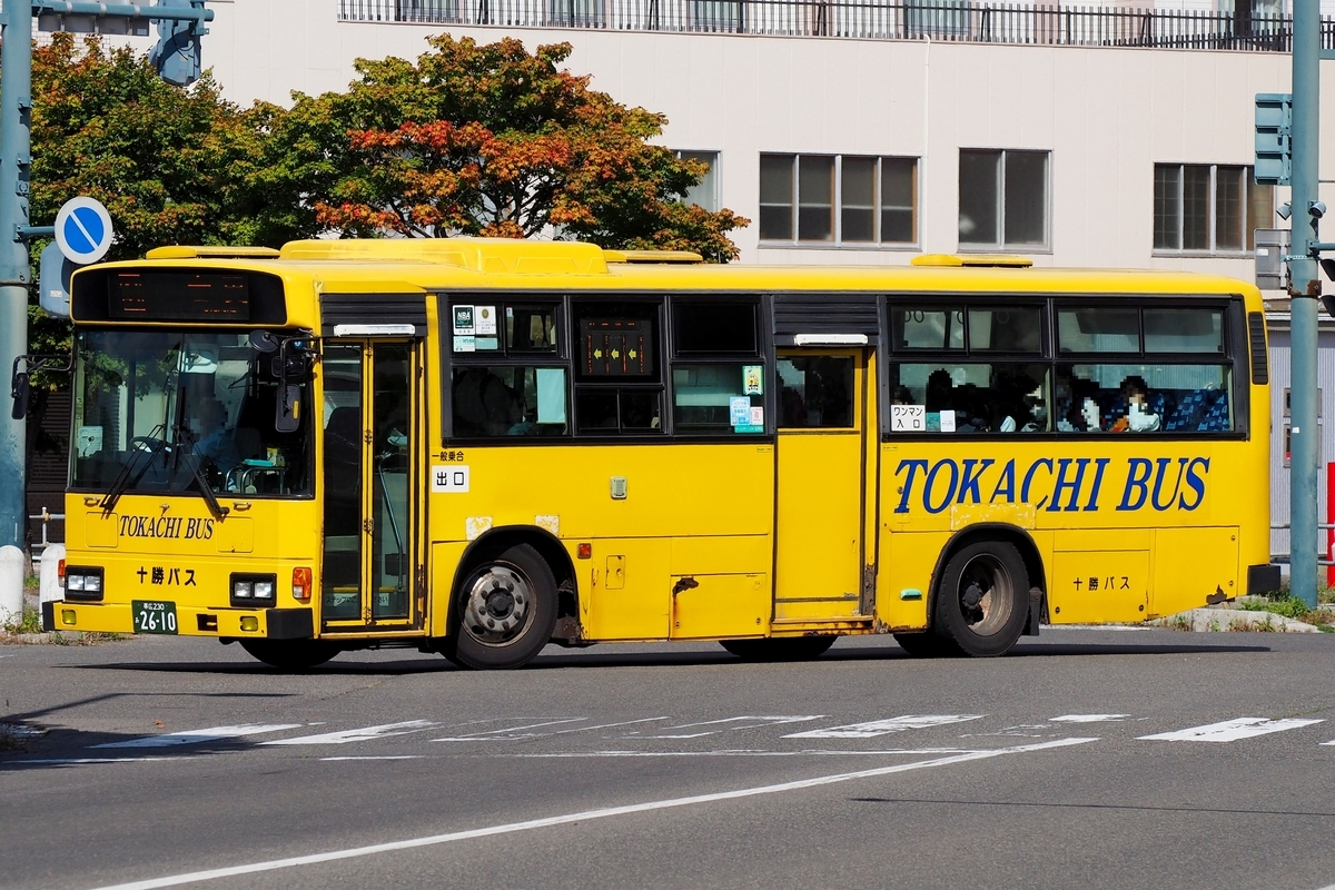十勝バス 帯広230あ2610 - Honsu_Show Bus Library