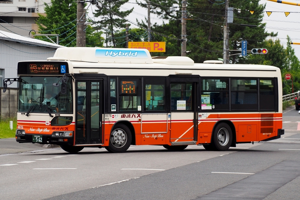 東武バスセントラル 社9976 - Honsu_Show Bus Library
