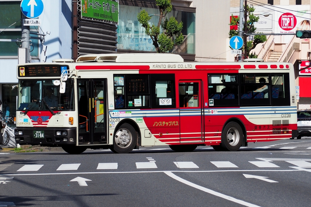 関東バス C1239 - Honsu_Show Bus Library