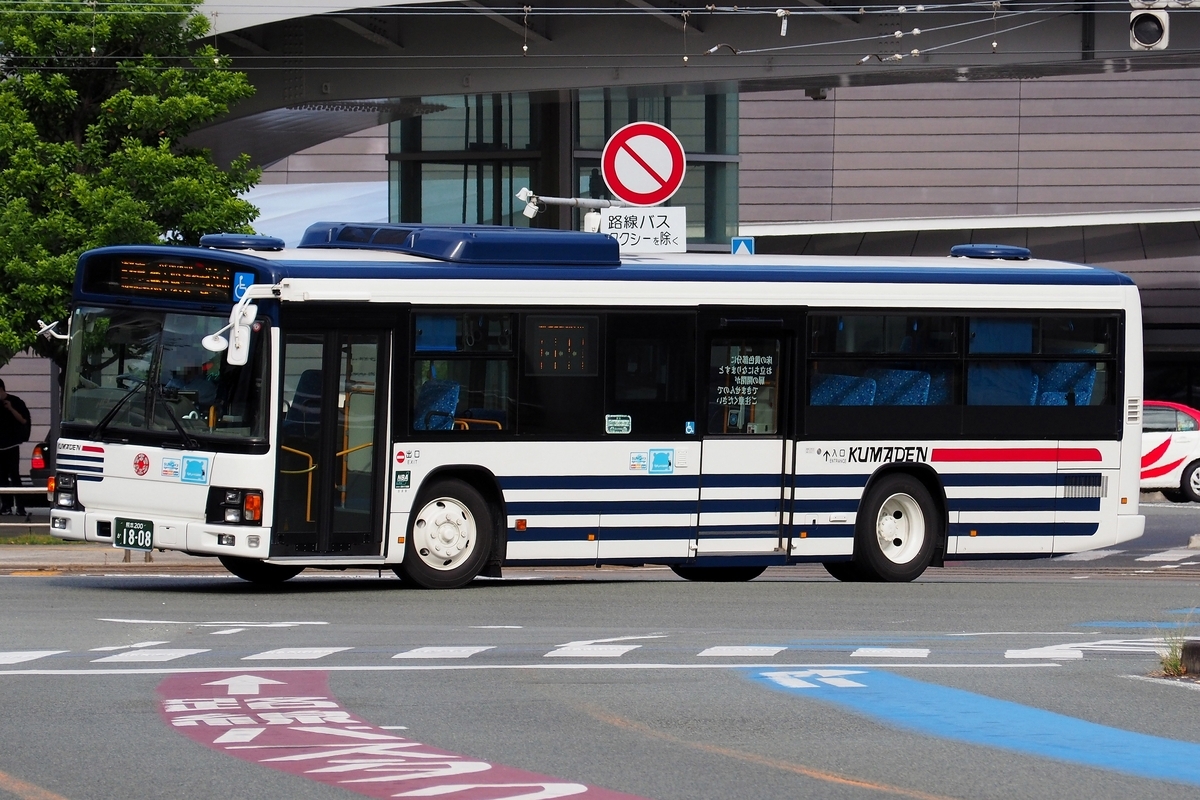 Honsu_Show Bus Library