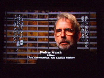 個別「Walter March in The Cutting Edge」の写真、画像 - AVキャプチャ - Horka's fotolife