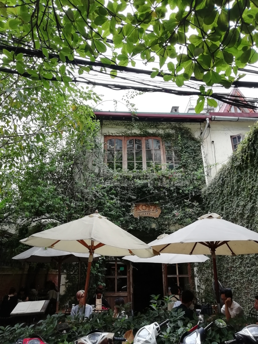 Xofa Café & Bistro ★★★☆☆ - Hosotomo’s blog