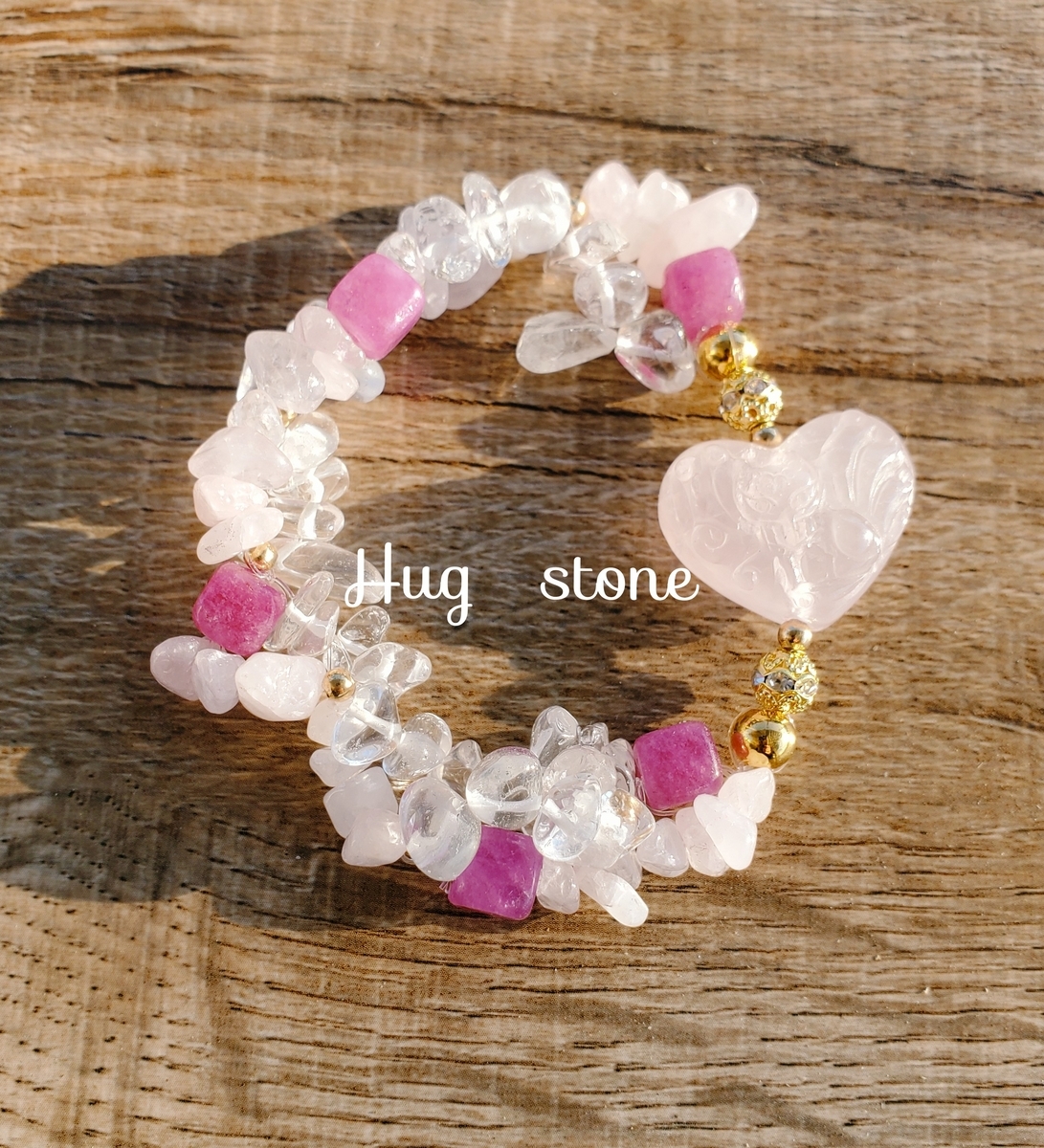 はじめまして♡Hug stone♡ - Hug_stone 心躍る天然石ブレスレット