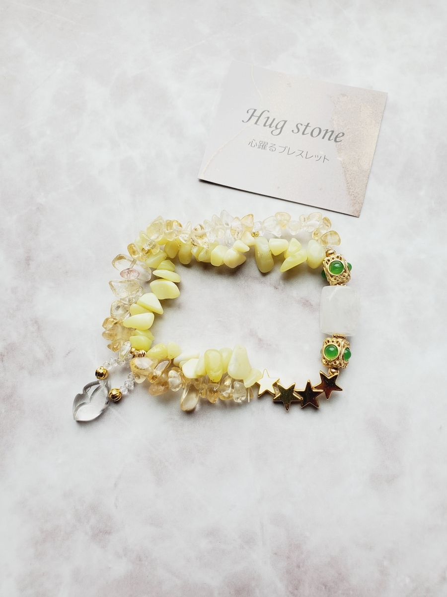 最近のハンドメイド事情 - Hug_stone 心躍る天然石ブレスレット