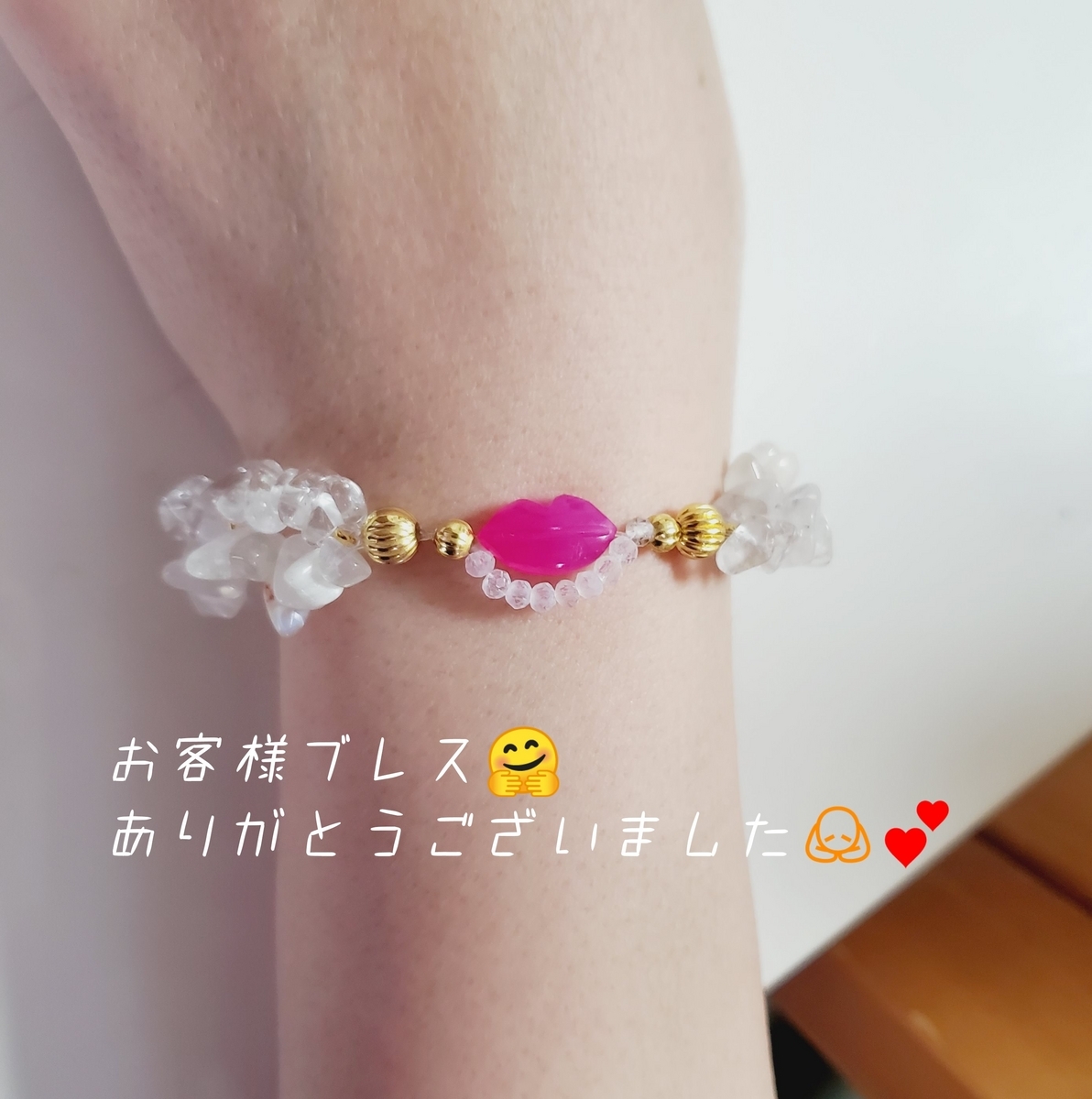 最近のHug stone - Hug_stone 心躍る天然石ブレスレット