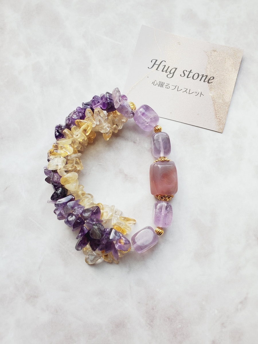 最近のHug stone - Hug_stone 心躍る天然石ブレスレット