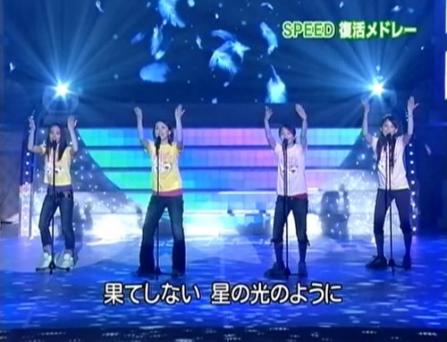 個別「SPEED復活＠24時間テレビ」の写真、画像 - ICHIRO's fotolife