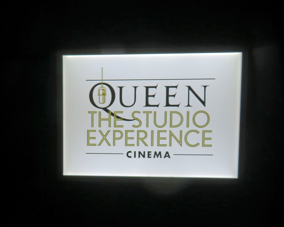 クイーンの全てを実感、体感！何もかもが圧巻！！「Queen Studio Experience」フォト＆ムービーレポート - 餃子ランナーは ...