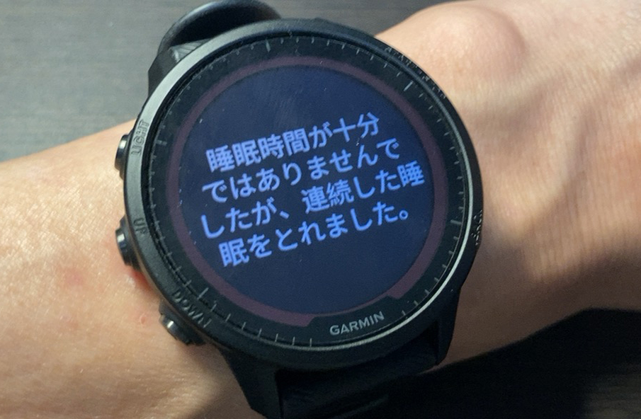 Garmin「モーニングレポート」機能が楽しい！ - 餃子ランナーは電子機器の夢を見るか？