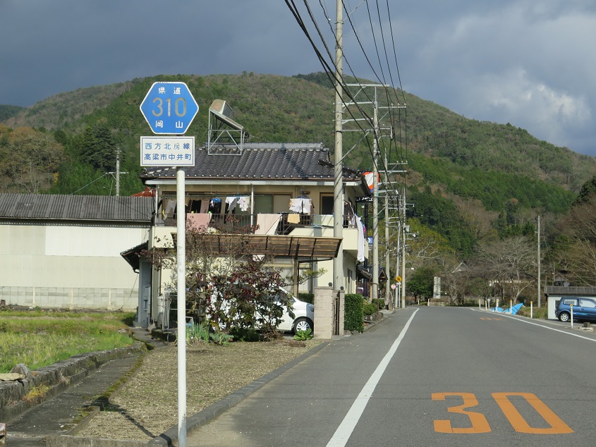 岡山r310 西方北房線 - 県道国道Road Trips
