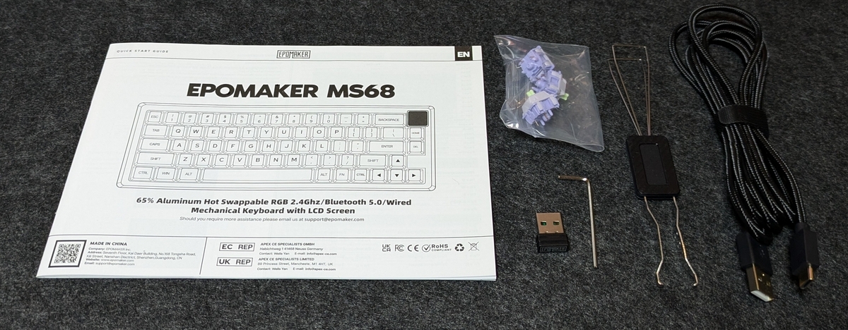 【キーボードレビュー】至高のコトコト感！EPOMAKER MS68は高い完成度を誇る大人のキーボードだった！ - IRIELIFE！-Blog