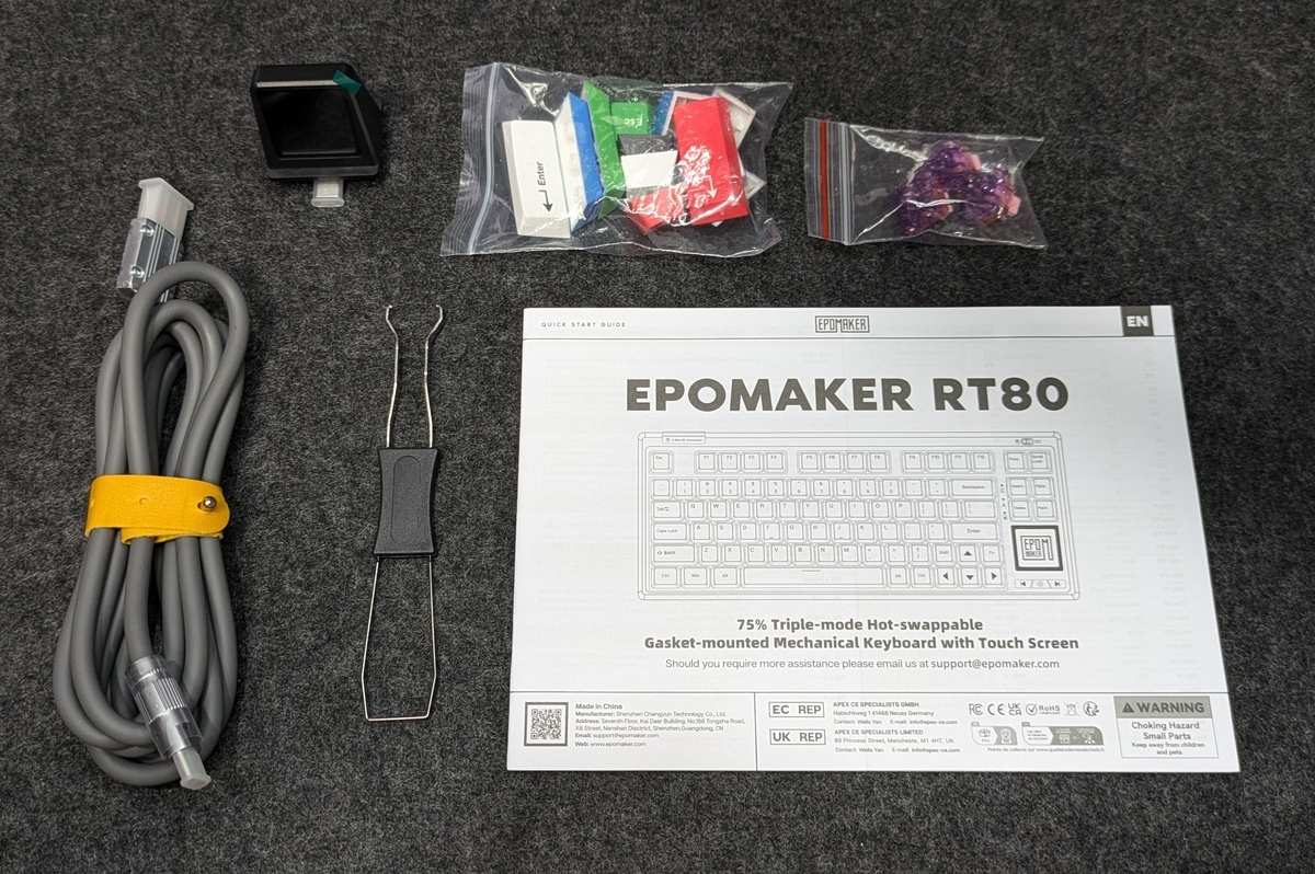 【キーボードレビュー】EPOMAKER RT80のデュアルスクリーン搭載デザインに惚れた！見た目だけでなく実用性も十分！ - IRIELIFE！-Blog