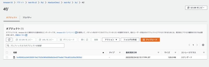 「Git LFS × AWS S3」で大容量ファイルを構成管理する - 電通総研 テックブログ