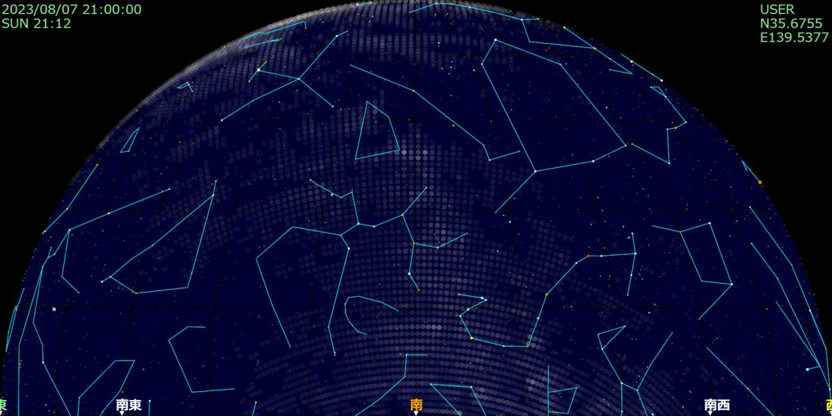 ミルキーウェイ - TINY STAR VIEWER 開発室