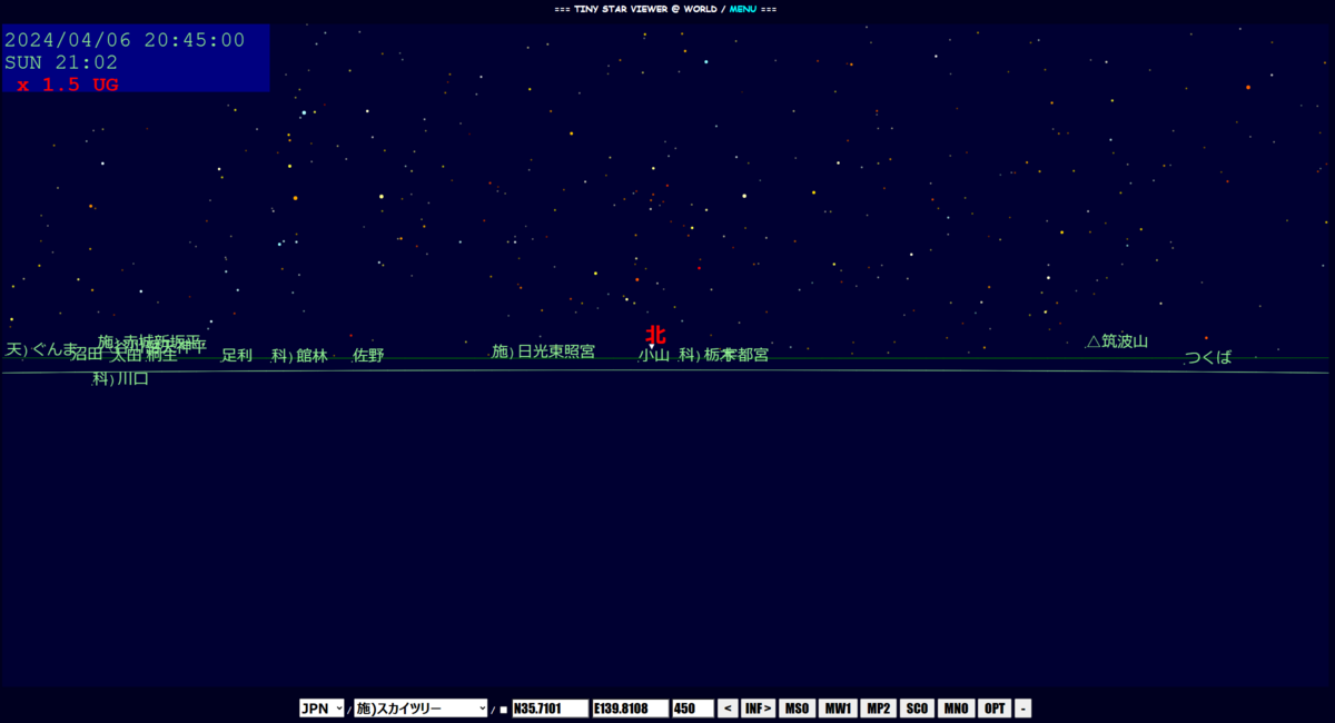TINY STAR VIEWER 開発室