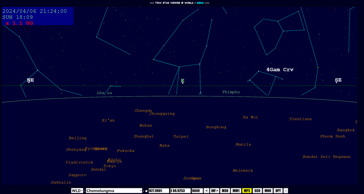 TINY STAR VIEWER 開発室