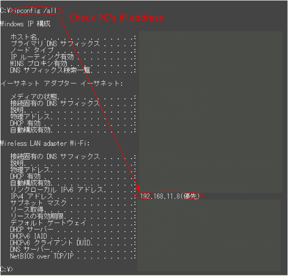 Pythonでfirmataを動かしてみました - 趣味のマイコンいじり