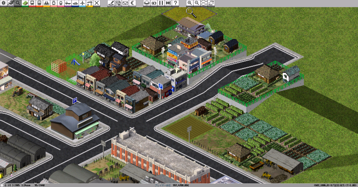 【Simutrans PAK128.Japan&128系用】道路標識 P看板 - Fairy's Studio制作ブログ