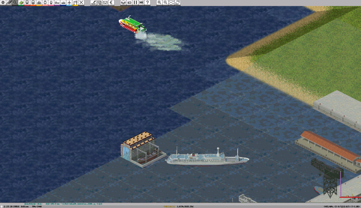 【Simutrans PAK128.Japan&other 128】セブンアイランド虹、航海開始！ - Fairy's Studio制作ブログ