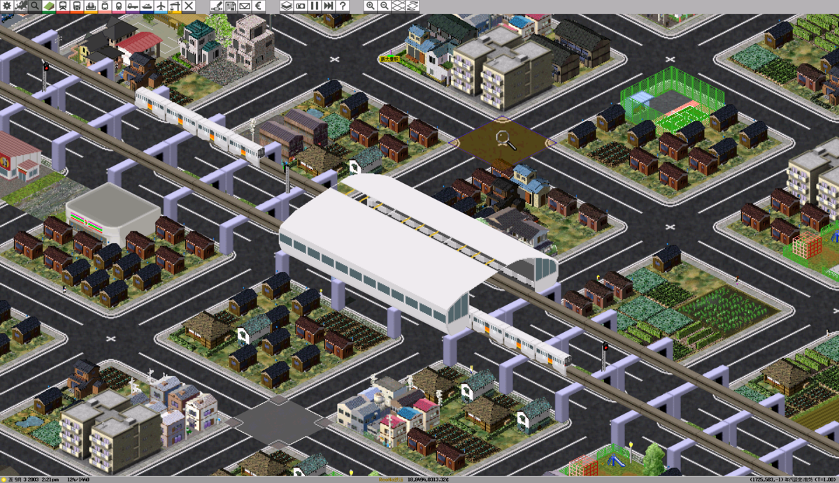 【Simutrans PAK128.Japan】多摩都市モノレールヴァージョンUP！ - Fairy's Studio制作ブログ