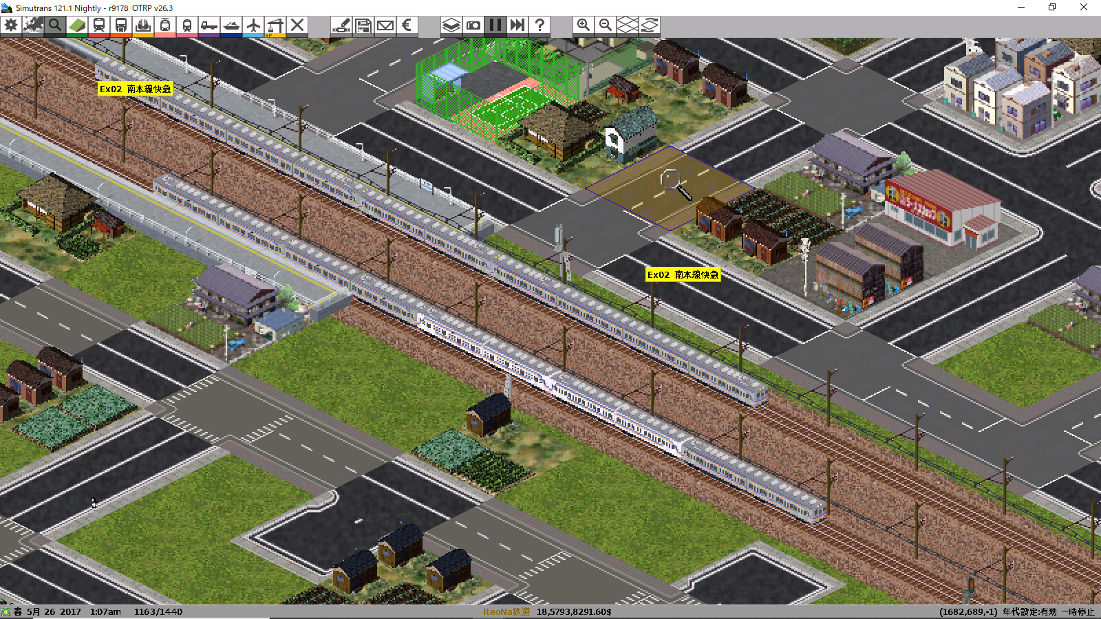 【Simutrans PAK128.Japan】塩害魔王for128_japan - Fairy's Studio制作ブログ