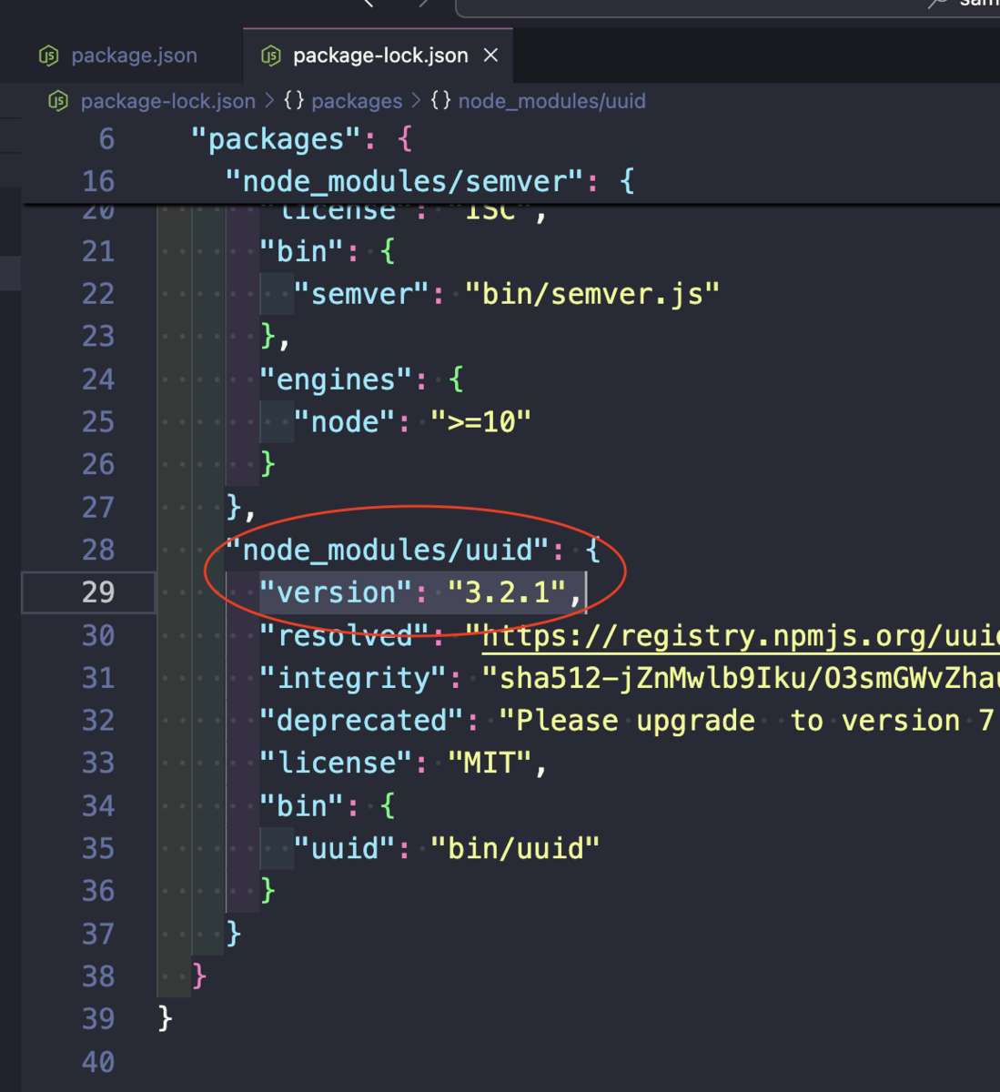 package.jsonにおけるセマンティックバージョンの指定方法について - iimon TECH BLOG