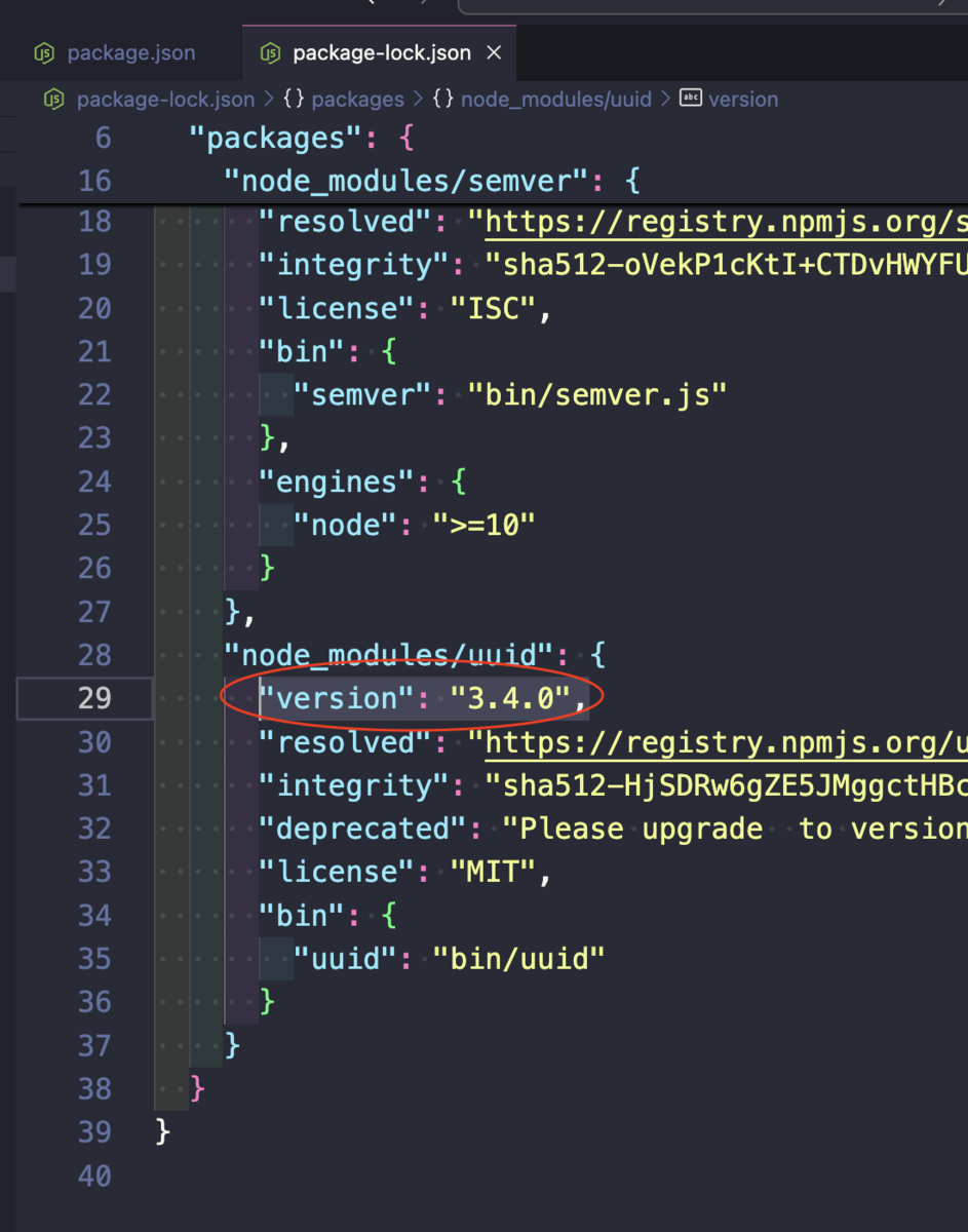 package.jsonにおけるセマンティックバージョンの指定方法について - iimon TECH BLOG