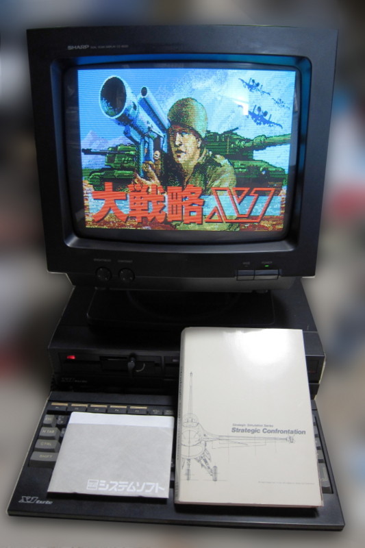 SHARP X1 TURBO - Il_Pirataの日記