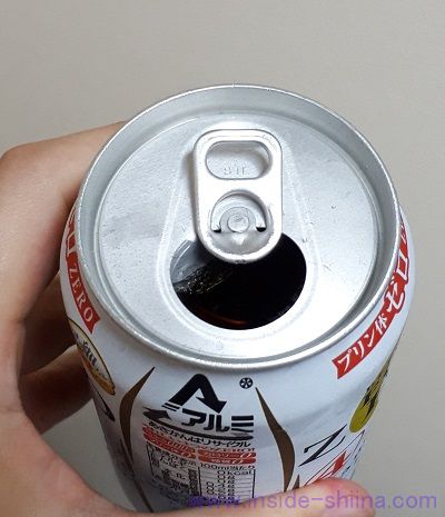 【率直】オエノンのノンアルコールビール「FOUR ZERO」はおいしい？味の感想とカロリー、糖質は！【口コミ】 - アウトサイド シーナ