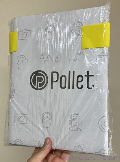 【2026年1月最新】ポレット（Pollet）の招待コード：u1blcd2 を利用すると最大1000円が貰える！ - オンサイド シーナ