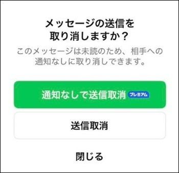 【2026年6月最新】LYPプレミアムのキャンペーンのやり方！新規登録（再加入でも）すると合計5000円相当が貰える！再加入でも対象かも ...