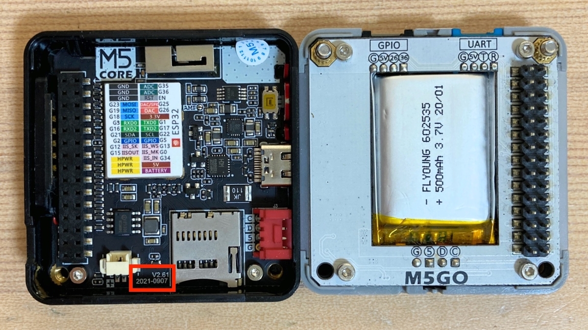 M5Stack Basic V2.6にM5GO/FIREバッテリーボトムを付けるとM5.begin()でSDカードをfalseにしないとSDカードのファイルオープンに失敗する。 - 知的好奇心 ...