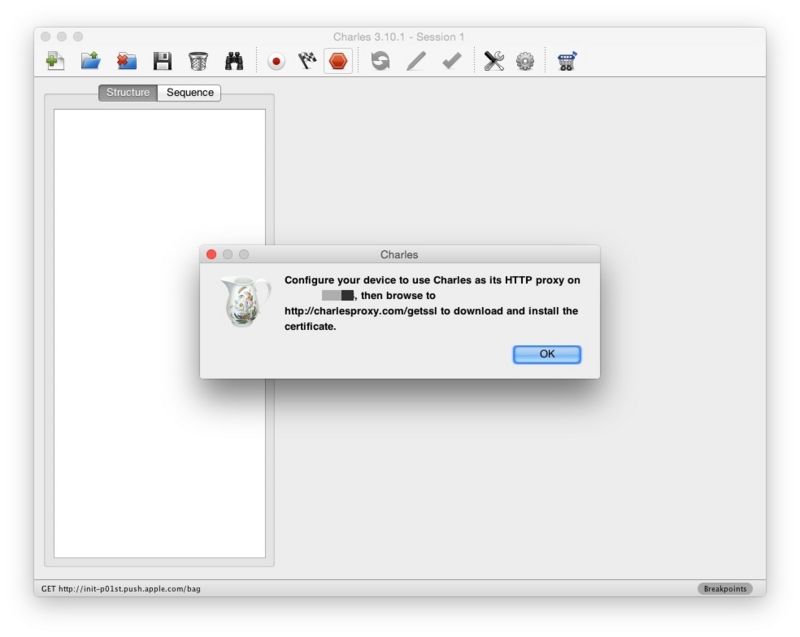 Charles Web Debugging Proxyの紹介 - Intelligent Technology's Technical Blog