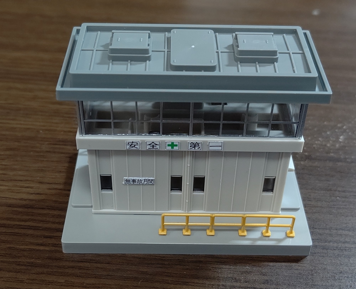 KATOキットの信号所を立ててみた - Interlocking’s blog