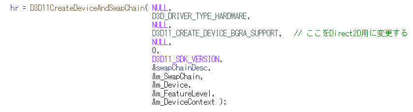 【DirectX】DirectX11で文字を表示できるDirectWriteのクラスを作った【DirectWrite】 - 退廃的ソースコードコンテナ