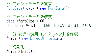 【DirectX】DirectX11で文字を表示できるDirectWriteのクラスを作った【DirectWrite】 - 退廃的ソースコードコンテナ