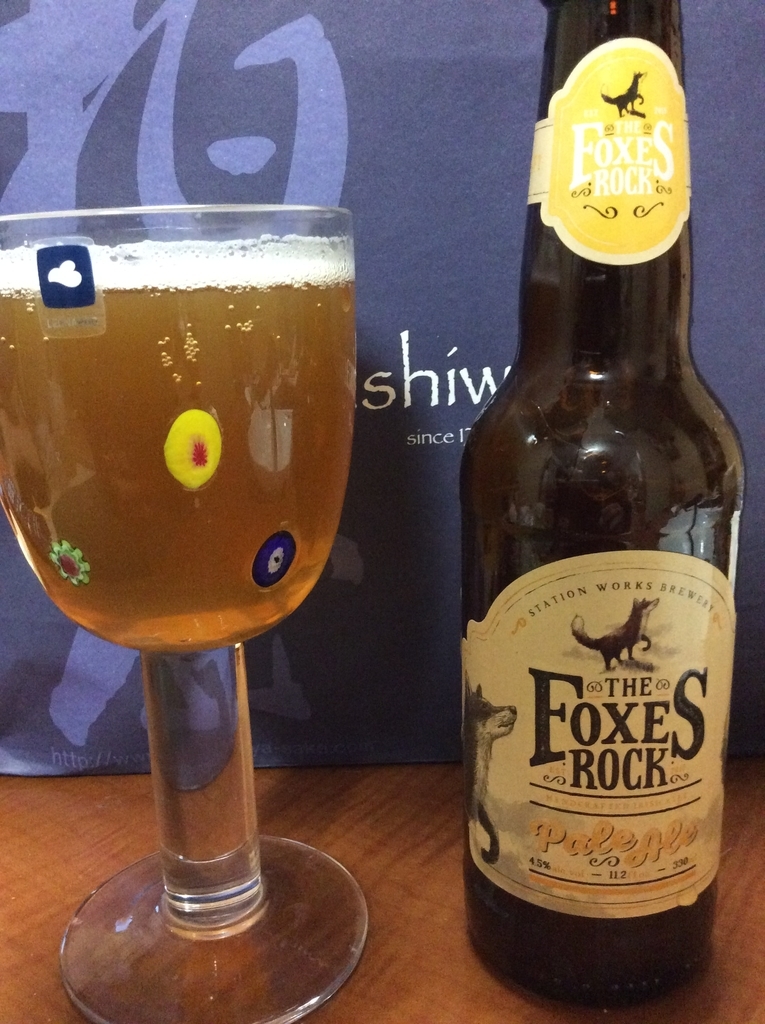 158 FOXES ROCK PALE ALE - Jason’s blog