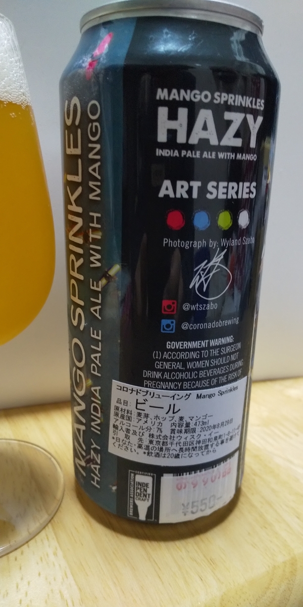 329 MANGO SPRINKLES - Jason’s blog