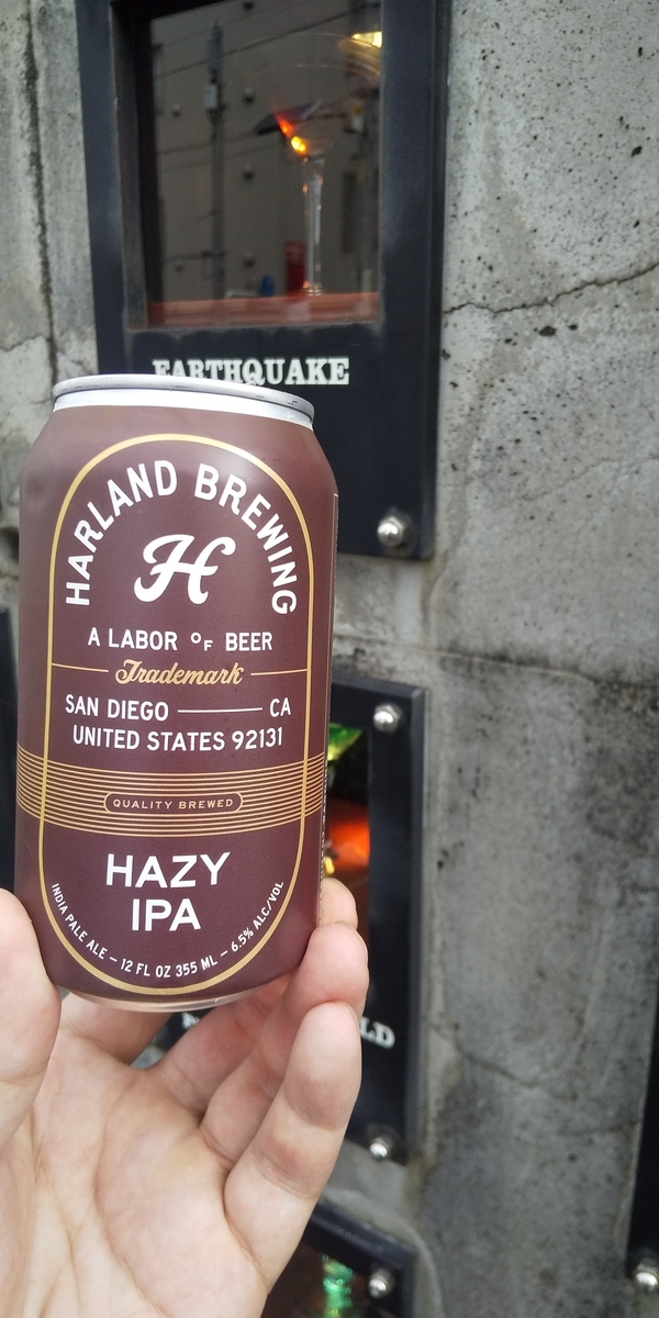 356 HAZY IPA HARLAND - Jason’s blog