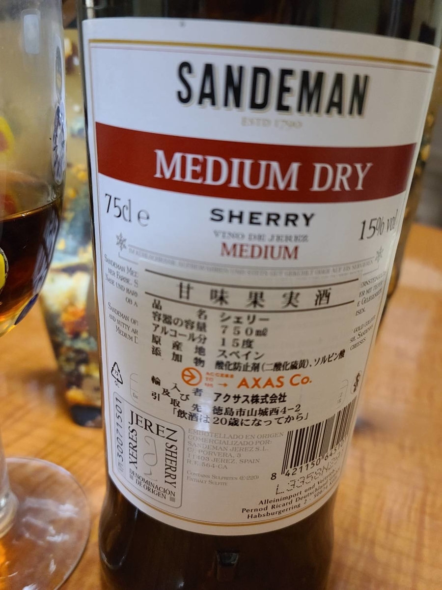 SANDEMAN MEDIUM DRY - Jason’s blog