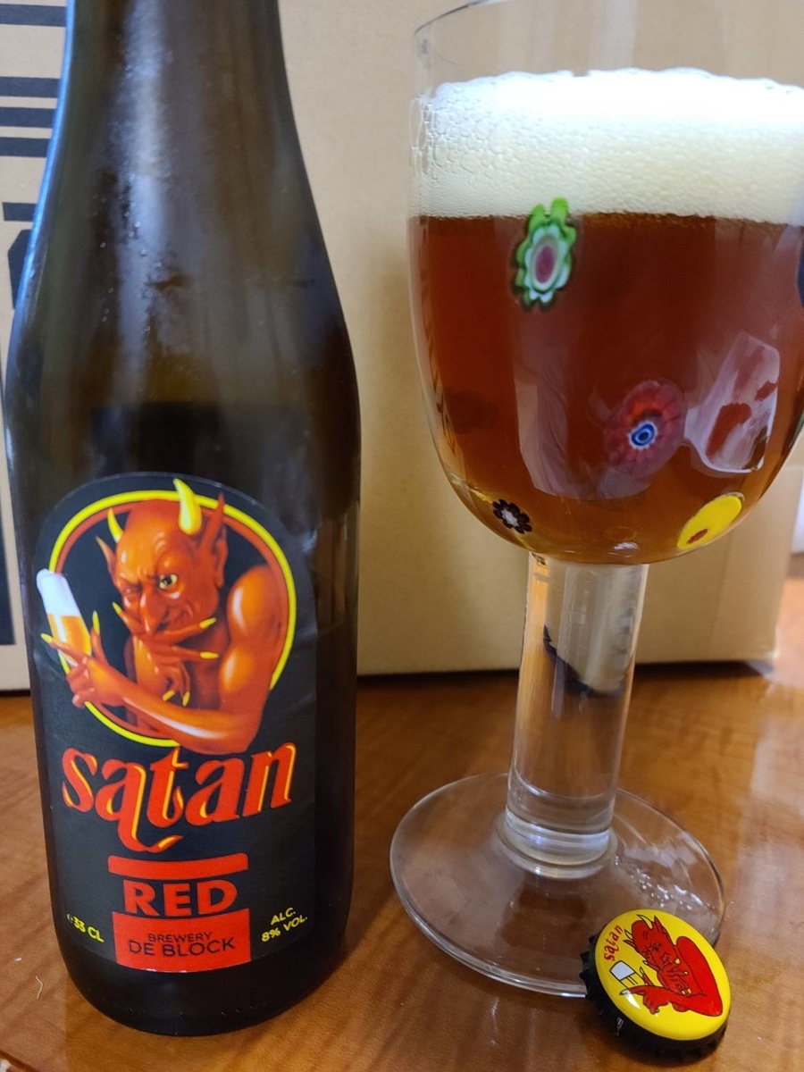 428 satan red - Jason’s blog