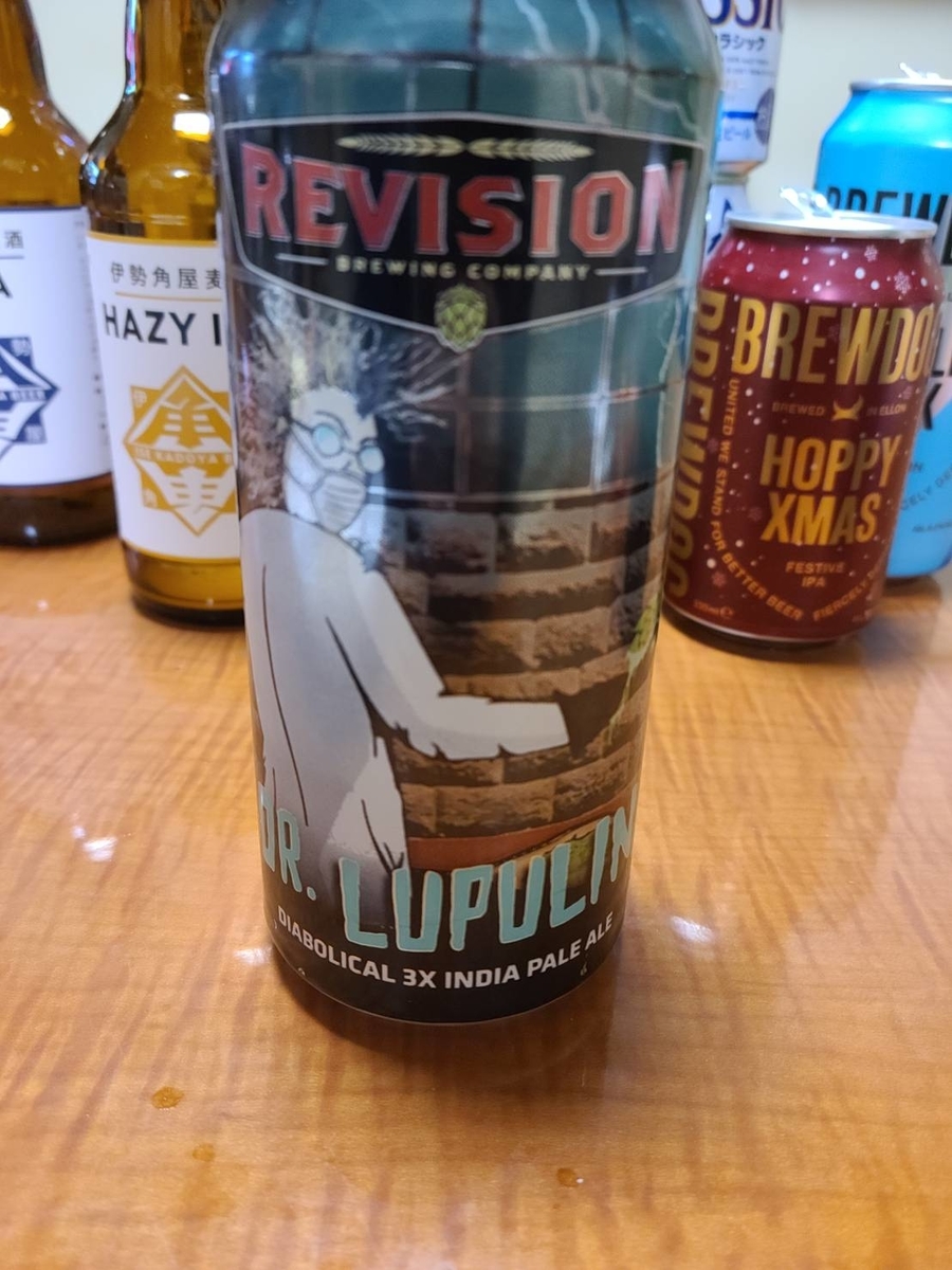 448 DR. LUPULIN - Jason’s blog