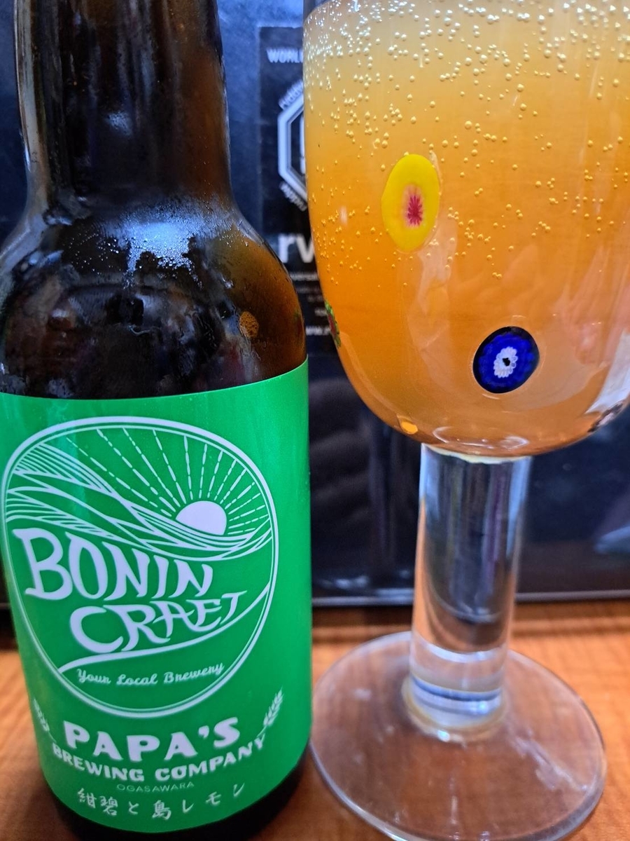 677 BONIN CRAFT - Jason’s blog