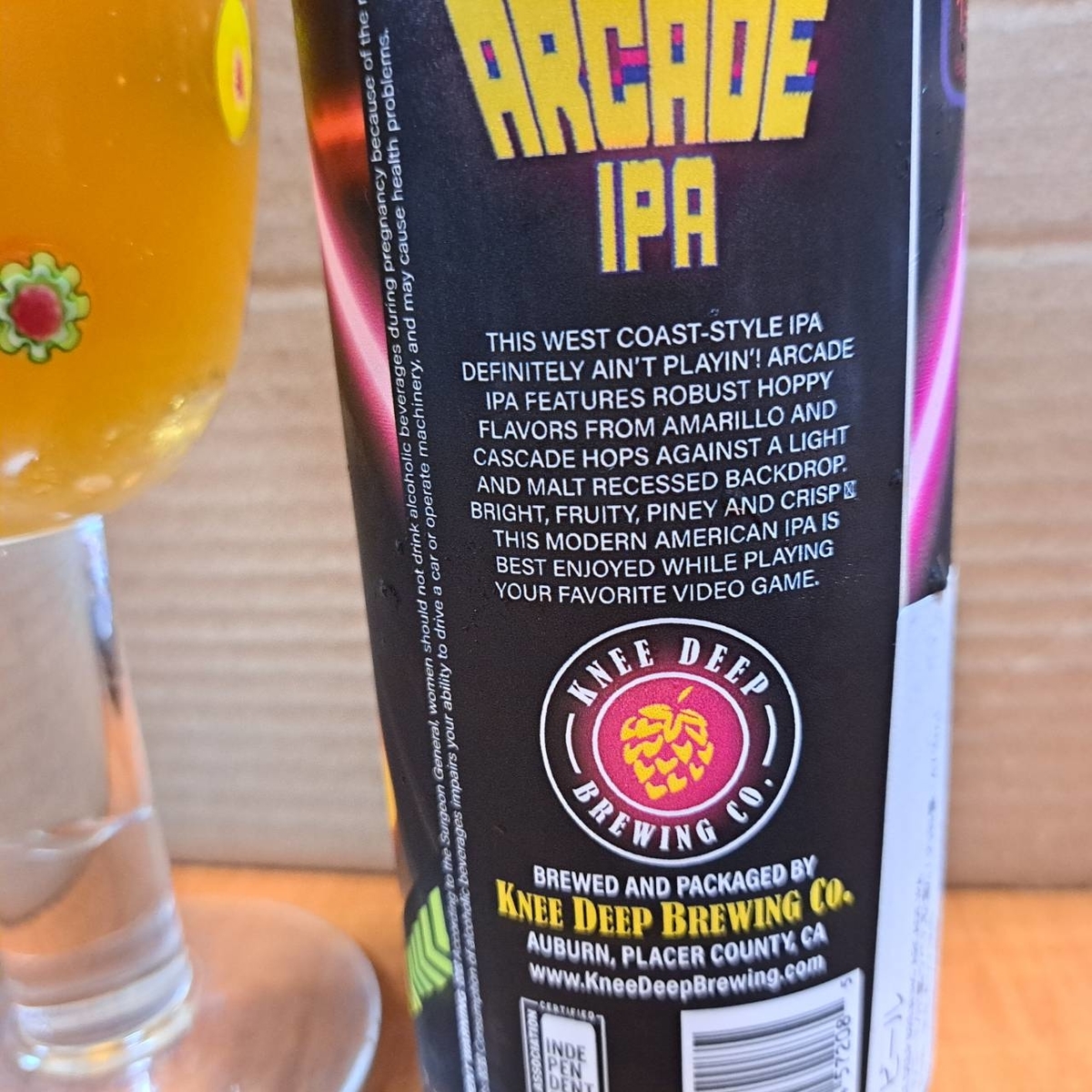 692 ARCADE IPA - Jason’s blog
