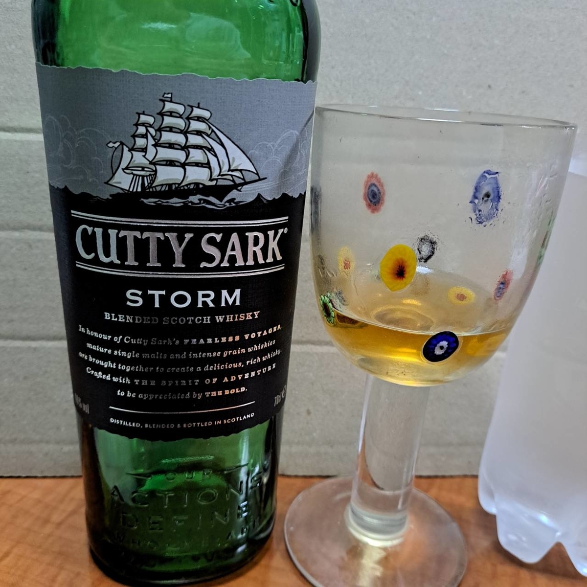 CUTTY SARK STORM - Jason’s blog