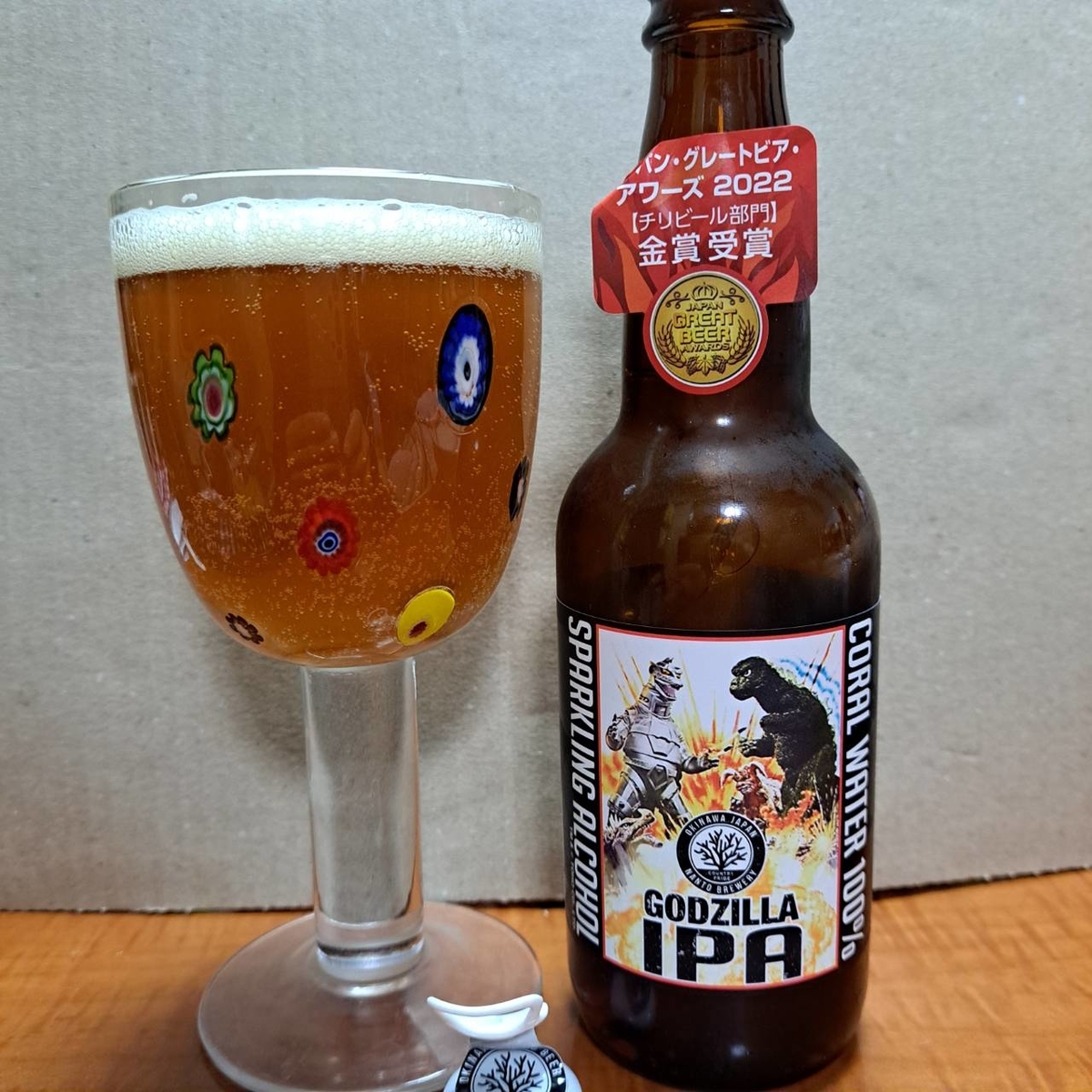 715 GODZILLA IPA - Jason’s blog