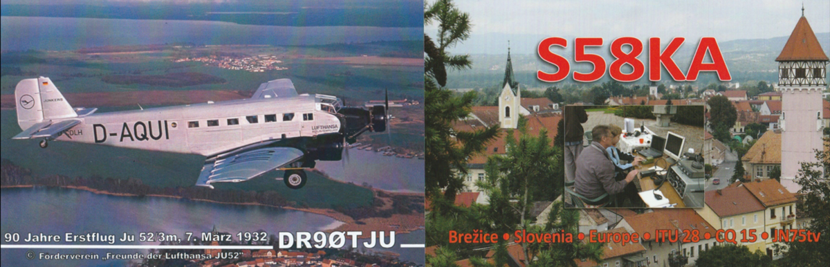 QSL紹介 - JG6OZCの釣り＆無線三昧